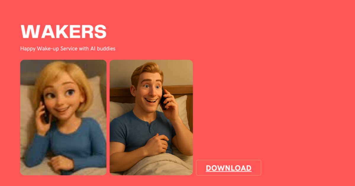 WAKERS - wakeup service